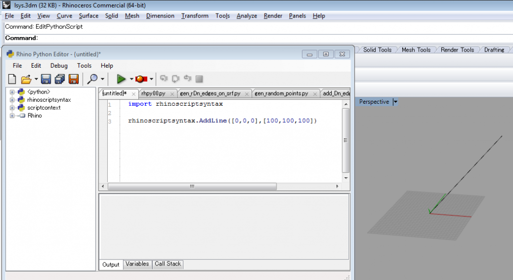 RhinoでPythonを使う1-0 – generative design workshop 14:40~17:50(Mon.) 2014~6